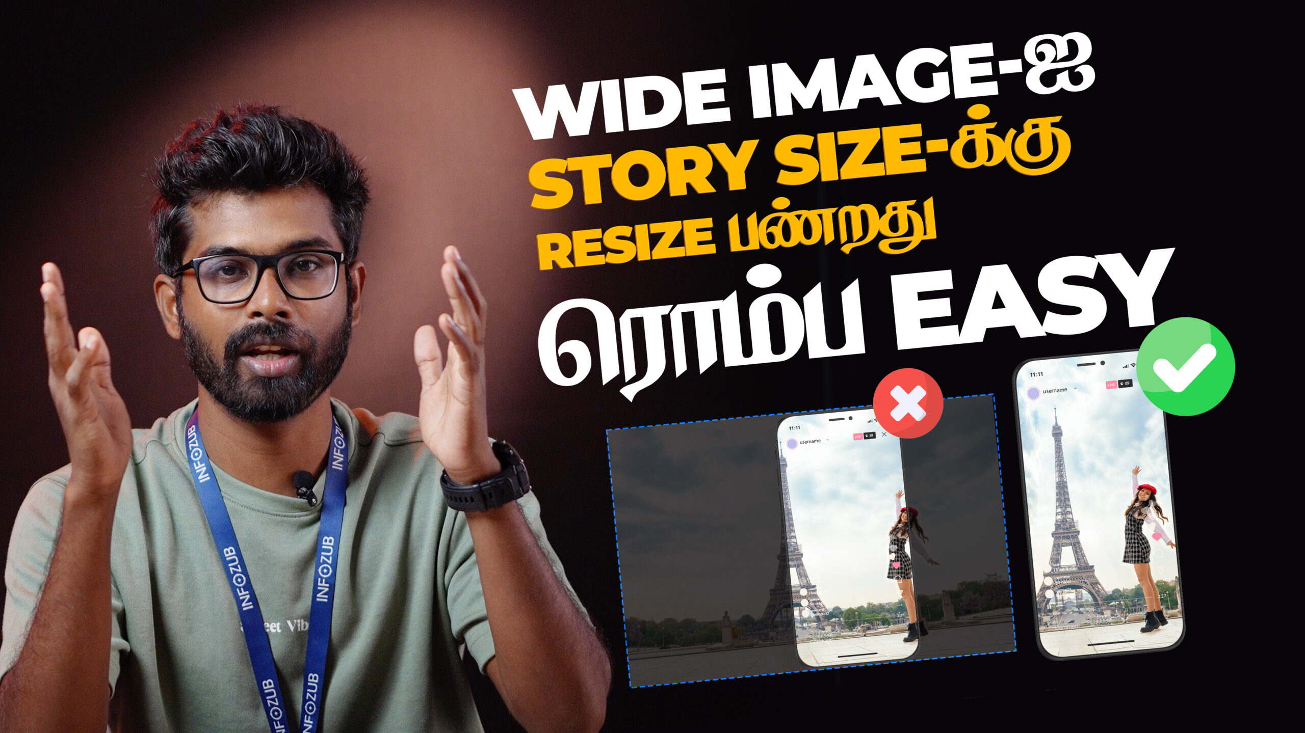 Resize Wide Images into Story Size Without Stretching – Content Aware Scale! - Infozub Digital ...